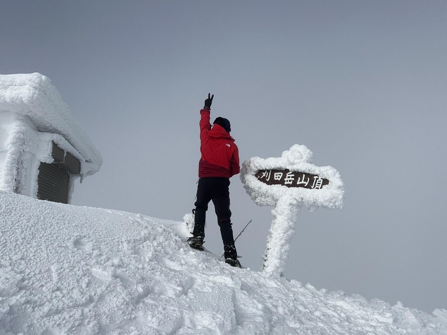 刈田岳 / sun_moonさんの蔵王山・雁戸山・不忘山の活動データ | YAMAP / ヤマップ