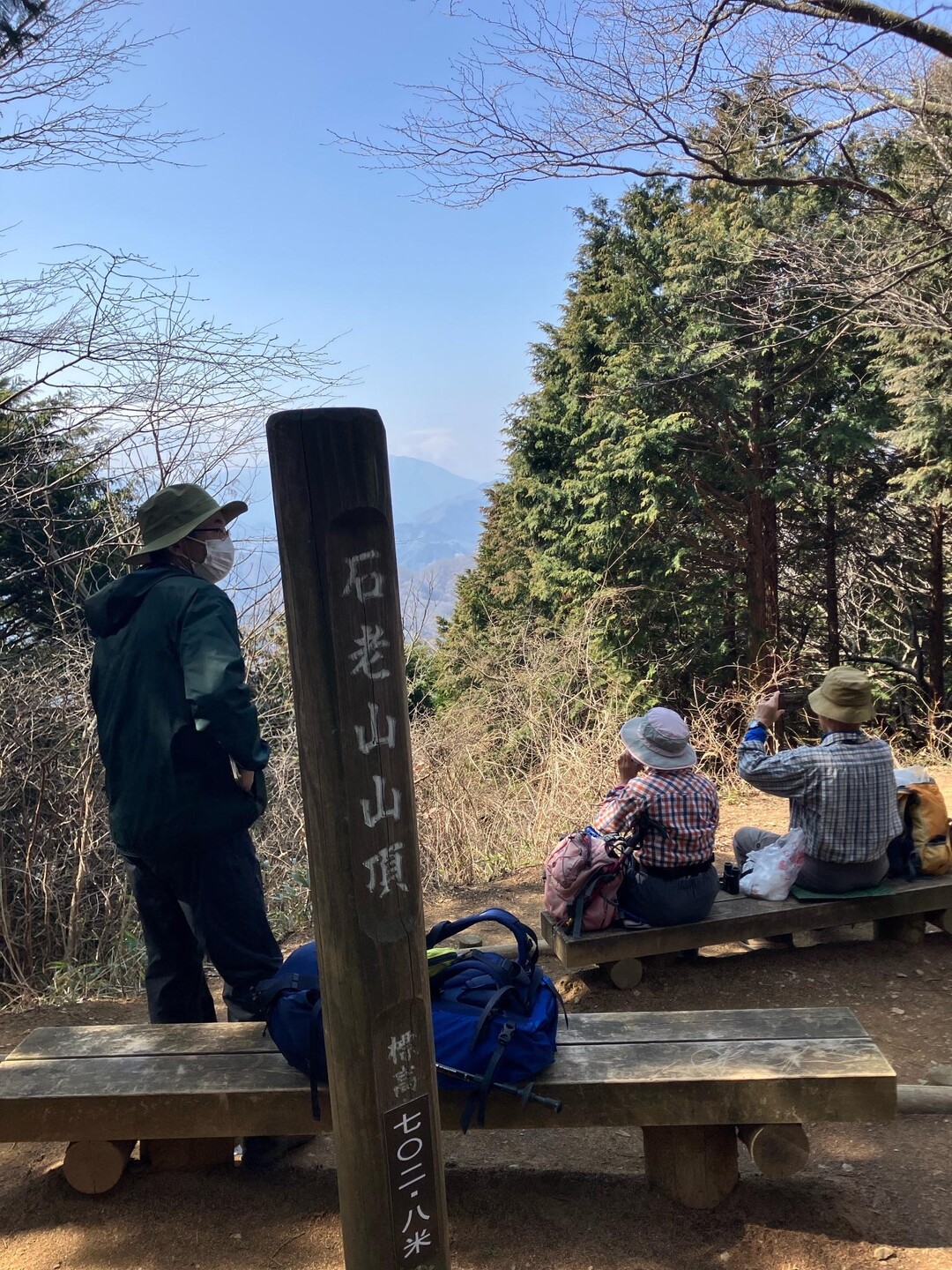 石老山 / TAKIBIさんの石老山・ 石砂山の活動データ | YAMAP / ヤマップ
