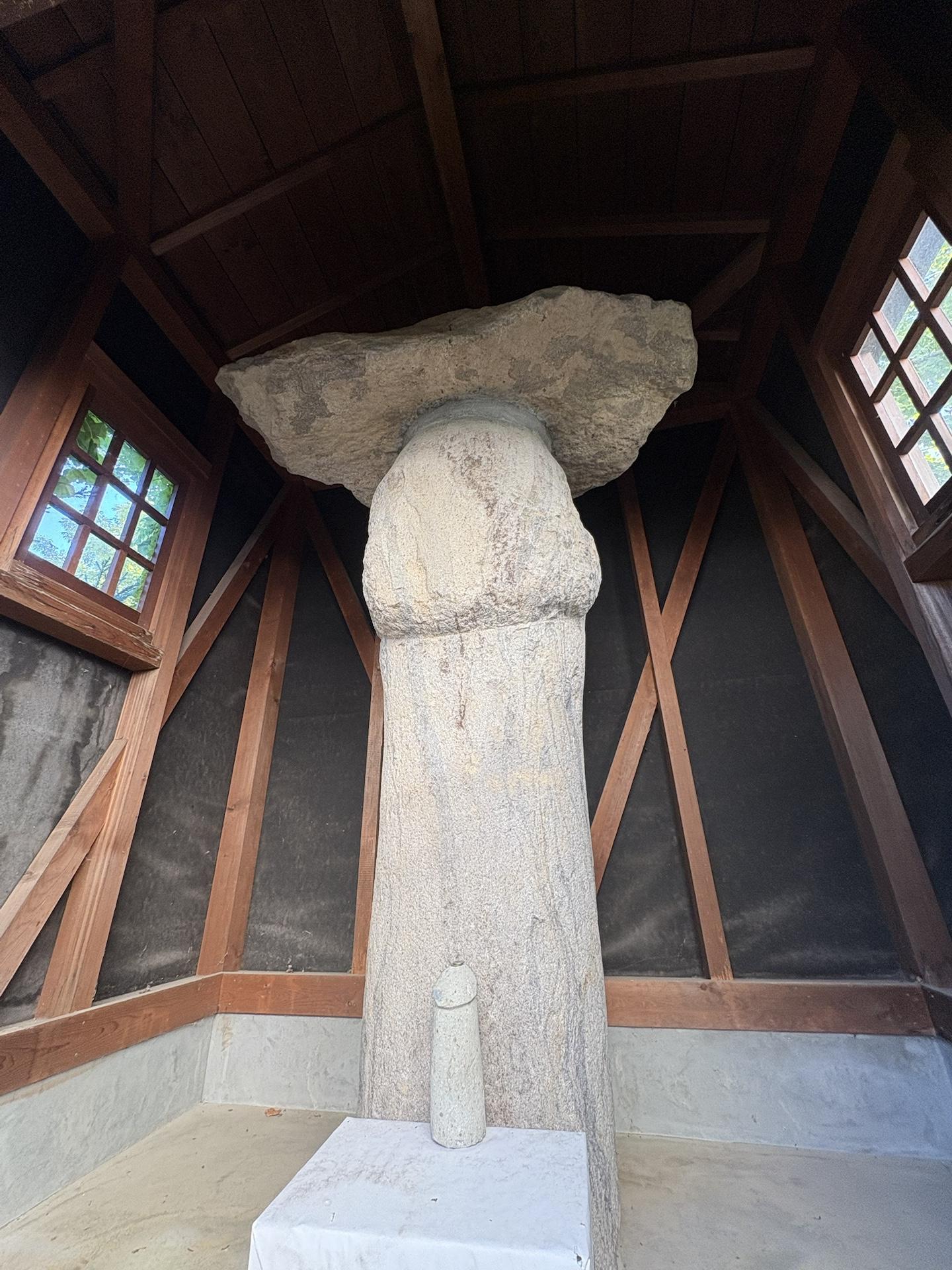 ╰U╯おちんぽ【御珍宝神社】 / へのへの茂辺地さんの函館山の活動データ | YAMAP / ヤマップ