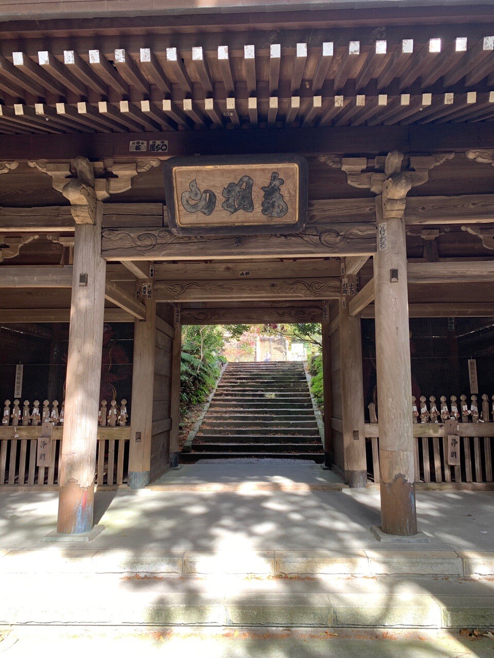 TA.NAさんの投稿したフィールドメモ | YAMAP / ヤマップ