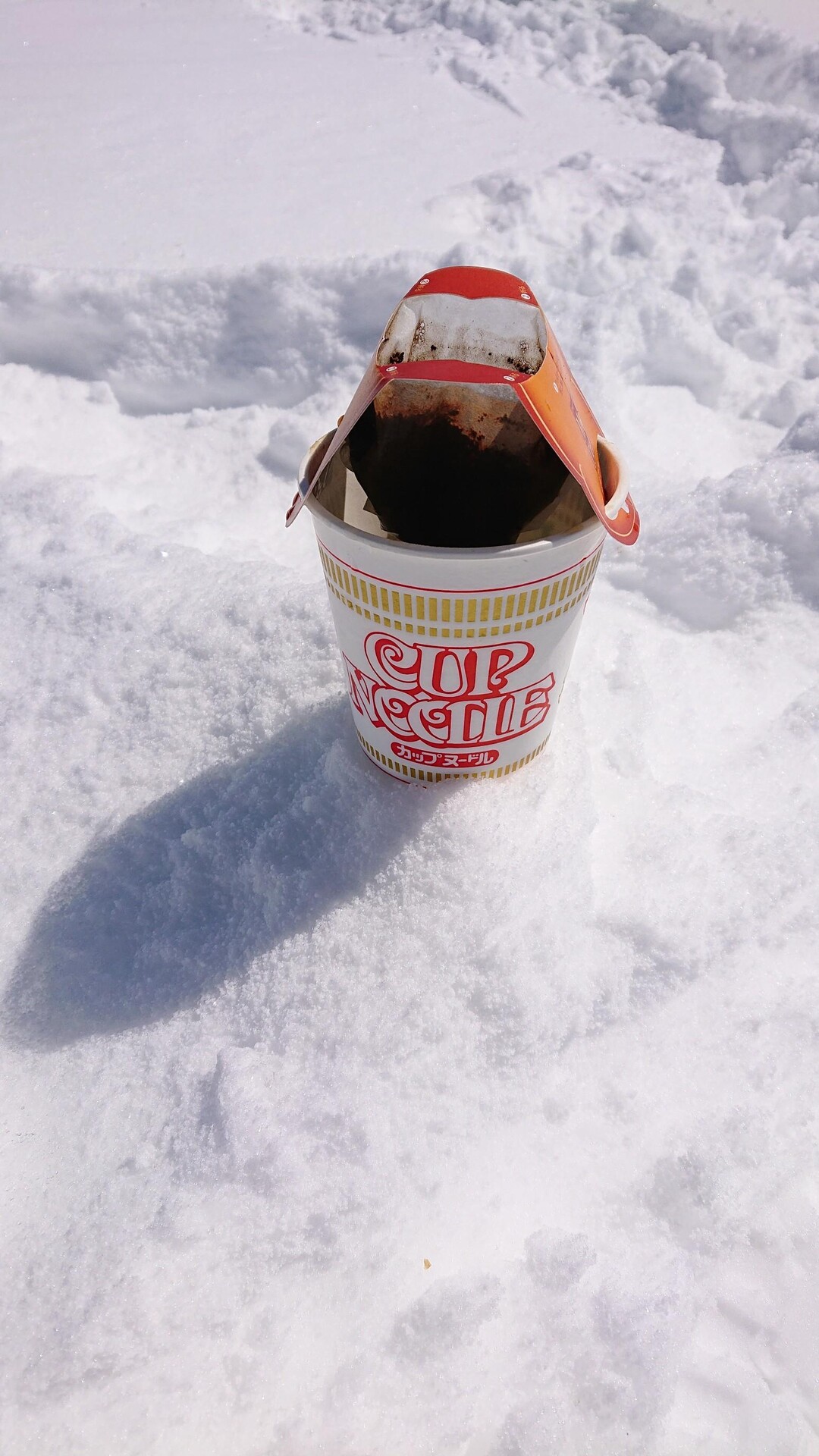 大辻山 / Housaさんの鳴谷山の活動データ | YAMAP / ヤマップ