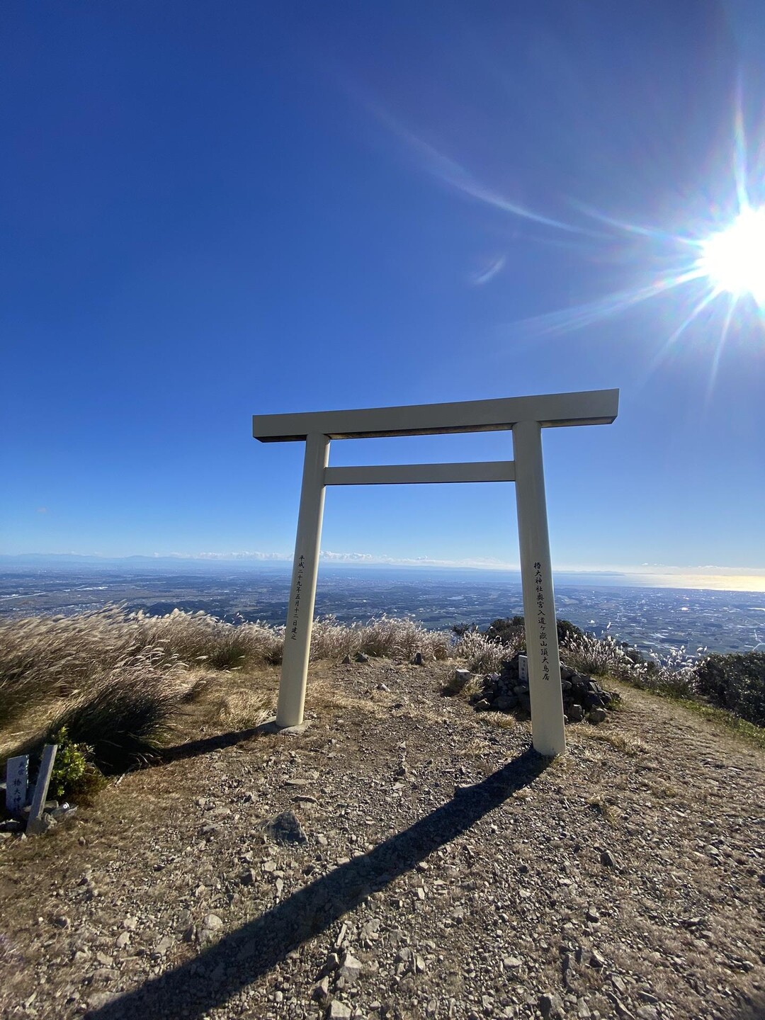 入道ヶ岳 / sho-zzzさんの入道ヶ岳・鎌ヶ岳・仙ヶ岳の活動データ | YAMAP / ヤマップ