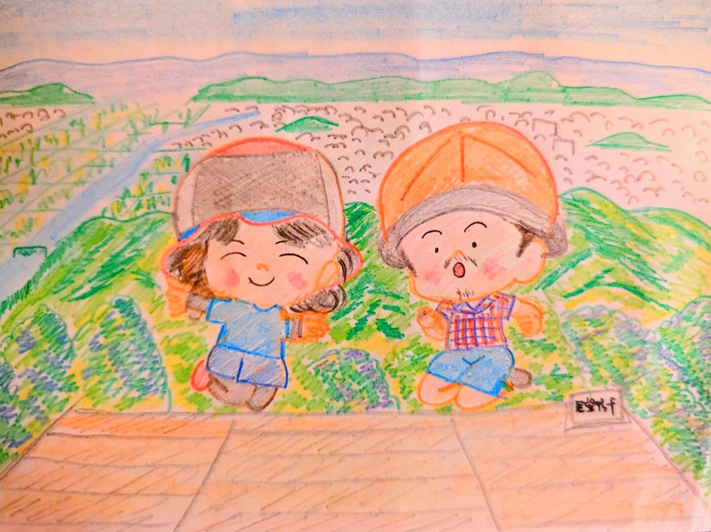 御在所の会 Spin-off🌸 尾張... / p.koroさんのモーメント | YAMAP / ヤマップ