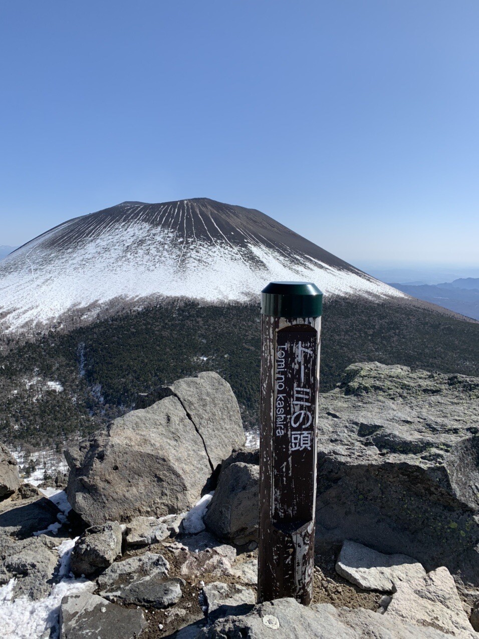 車坂山・槍ヶ鞘・トーミの頭 / ponさんの浅間山・黒斑山・篭ノ登山の活動データ | YAMAP / ヤマップ