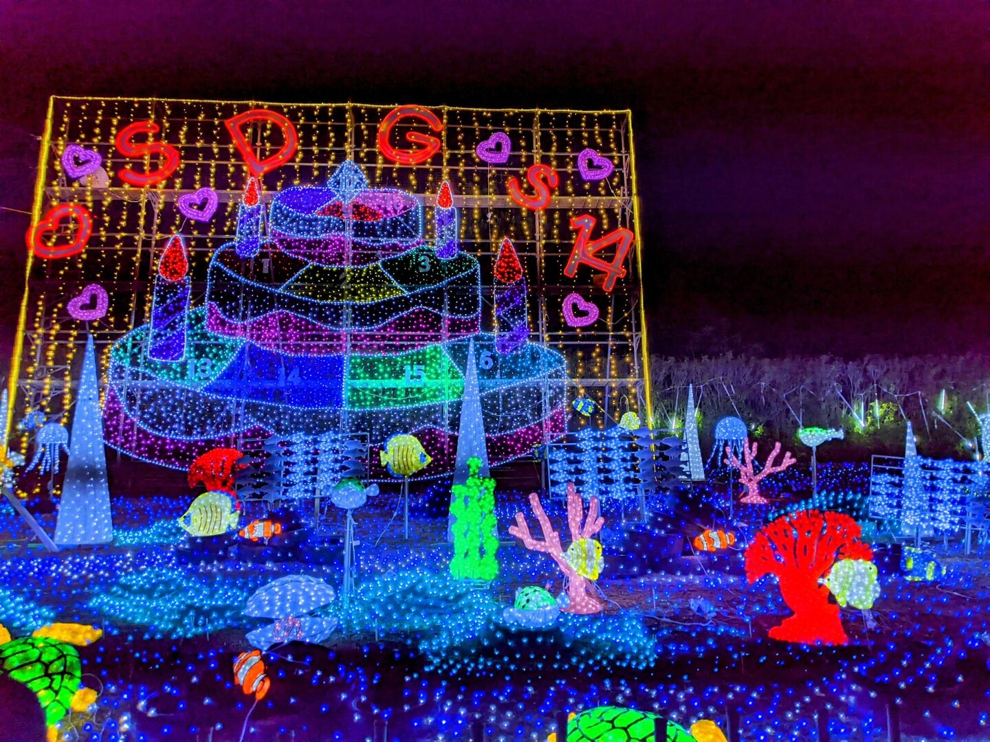 「道の駅おうとう」 福岡県田川郡大任町今... / 花遊便さんのモーメント | YAMAP / ヤマップ