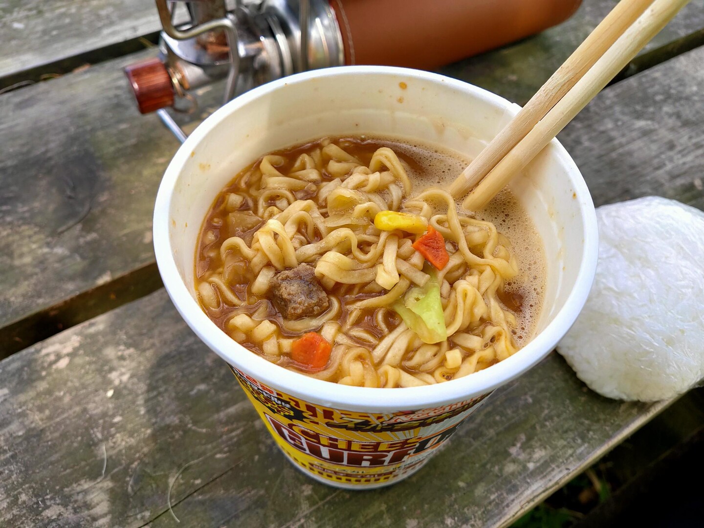 chika のページ | YAMAP / ヤマップ