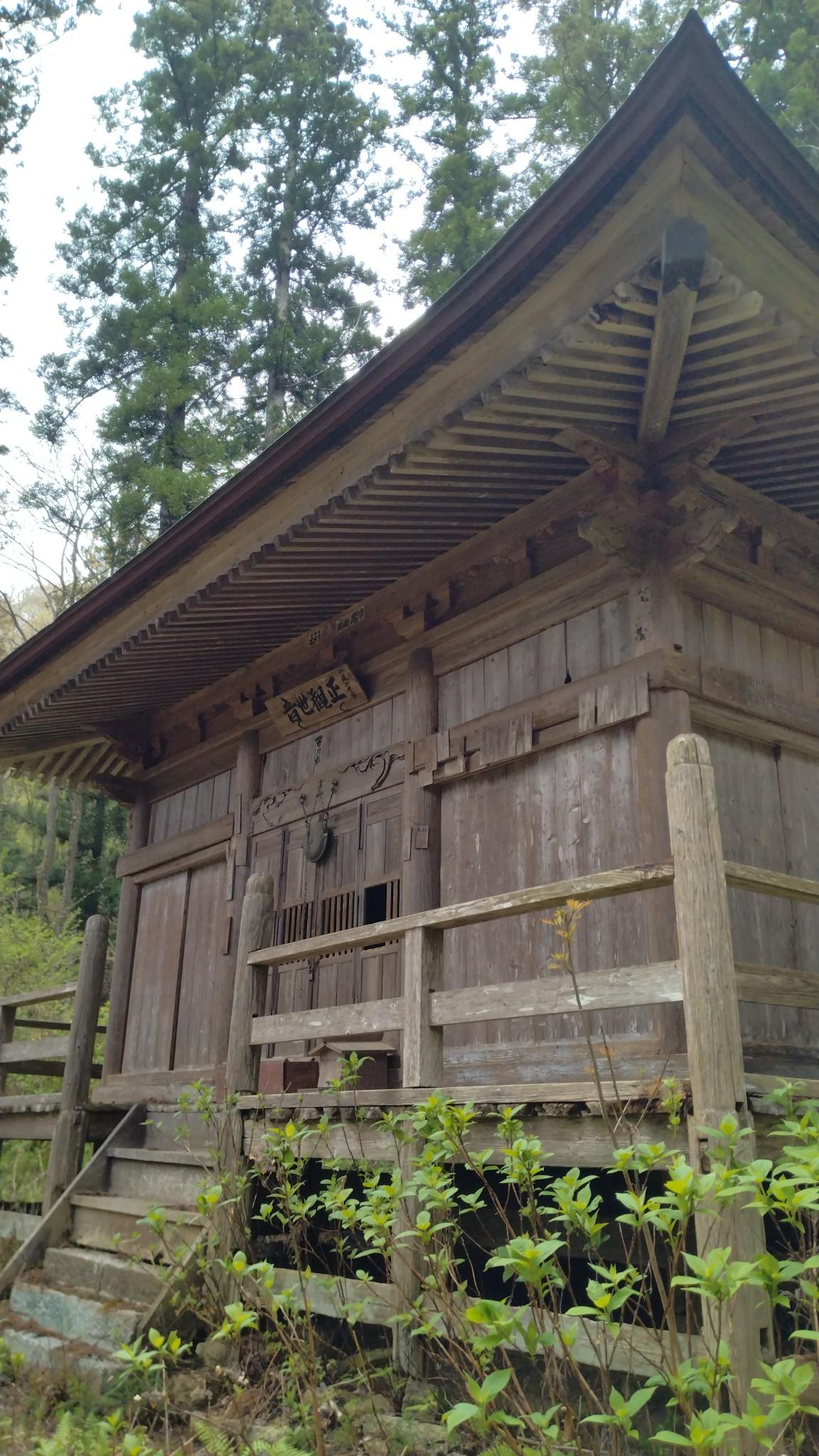 青柳山 / type52さんの鎌倉岳の活動データ | YAMAP / ヤマップ