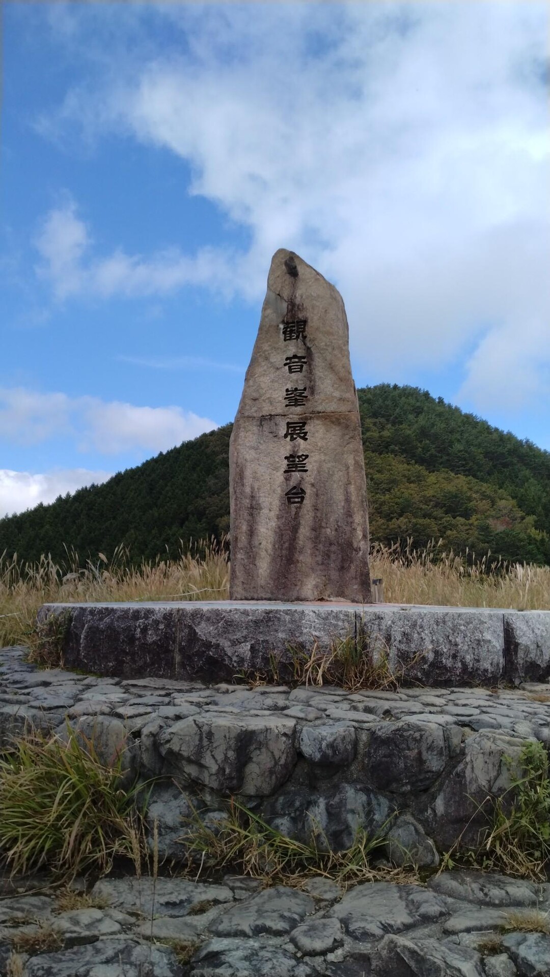 観音峯山 / deepさんの観音峯山・大普賢岳・山上ヶ岳・稲村ヶ岳の活動データ | YAMAP / ヤマップ