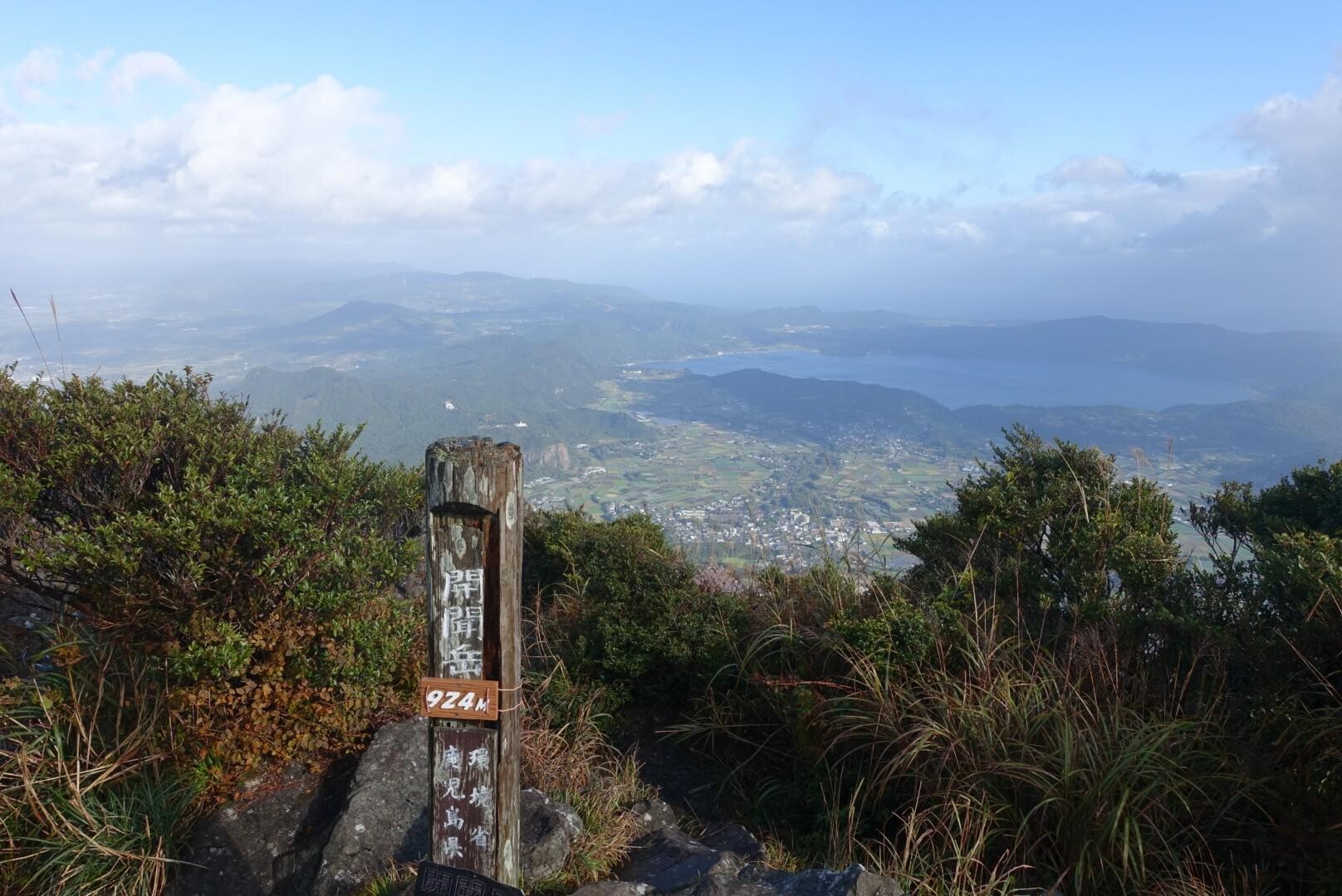 開聞岳（百名山30座目） / accoさんの開聞岳の活動データ | YAMAP / ヤマップ