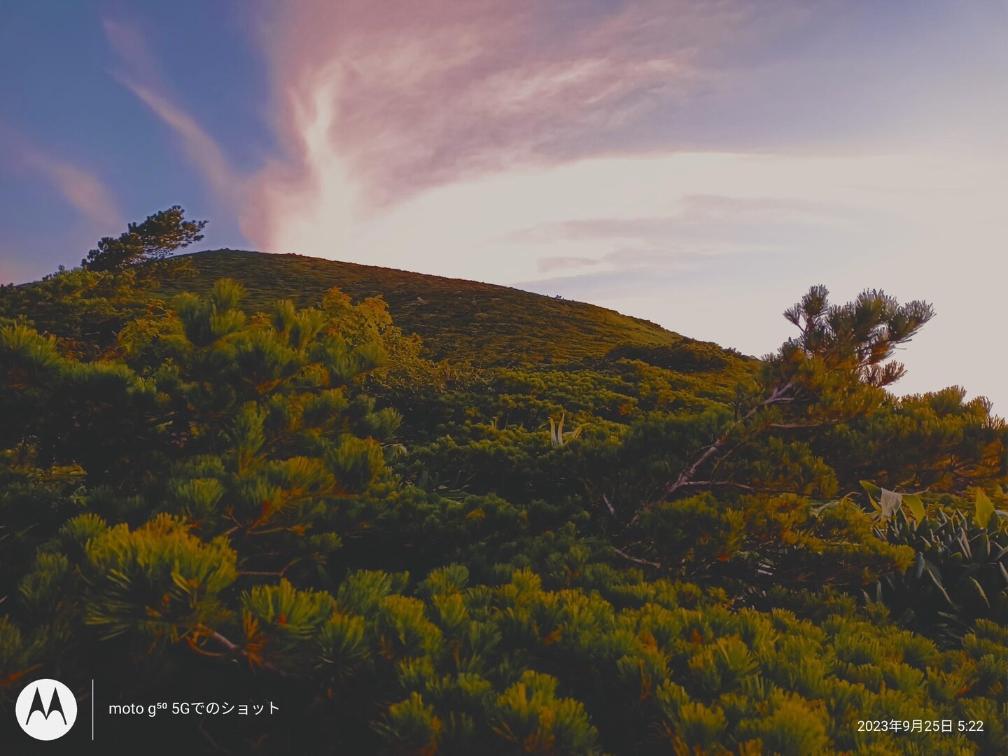 安達太良山と磐梯山を繋げる 帰りは猪苗代駅へ / man forestさんの安達太良山・箕輪山・鬼面山の活動データ | YAMAP / ヤマップ