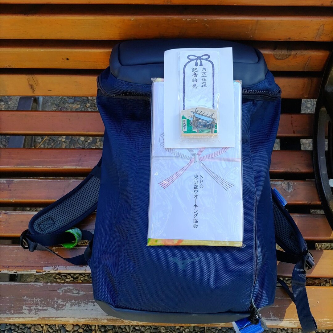 TWA 謹賀新年 芝ぐるぐるウォーク 2024 / 釋称念（しゃくしょうねん）さんの東京都23区 中央エリアの活動データ | YAMAP / ヤマップ