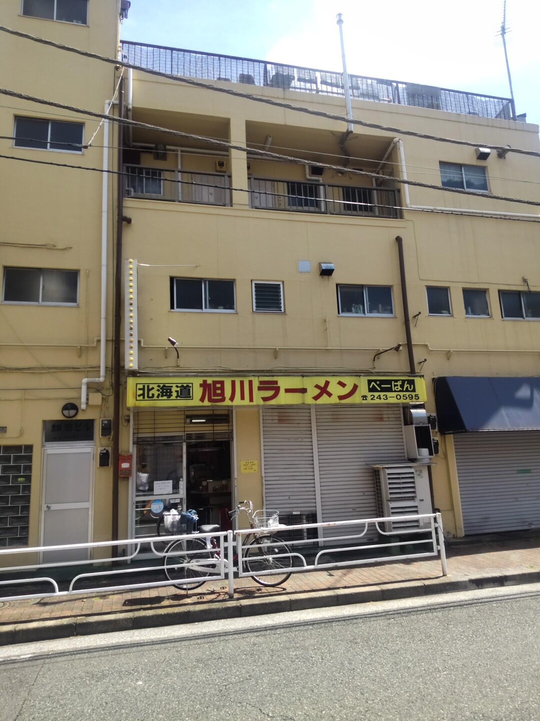 ハマラン&ハマウォーク / ドラちゃんさんの横浜市 中央エリアの活動データ | YAMAP / ヤマップ