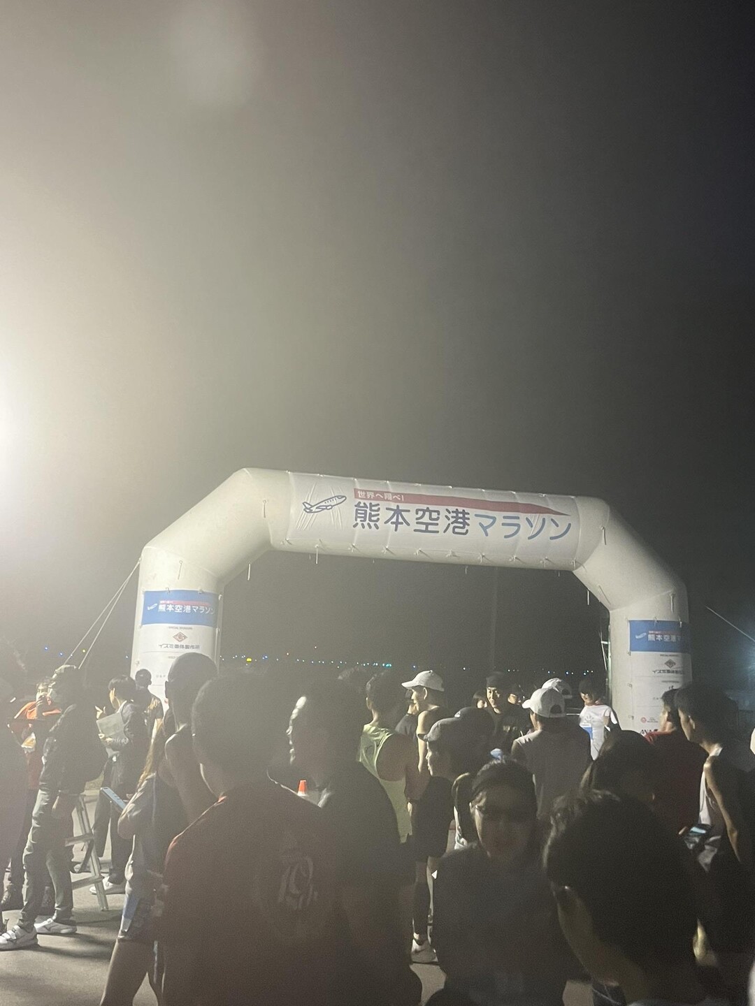 熊本空港マラソン ️ / OHしゃんさんの益城町の活動データ | YAMAP / ヤマップ