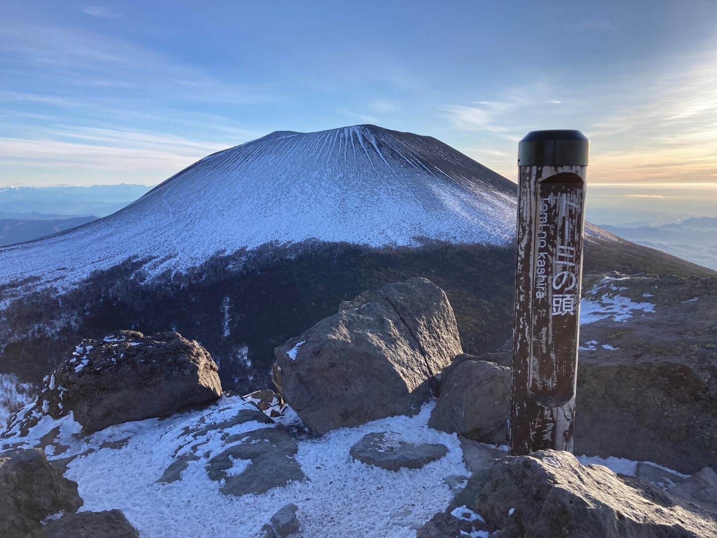 ガトーショコラを拝みに黒斑山〜前掛山ラウンド / Hiro@mou.reさんの浅間山・黒斑山・篭ノ登山の活動データ | YAMAP / ヤマップ