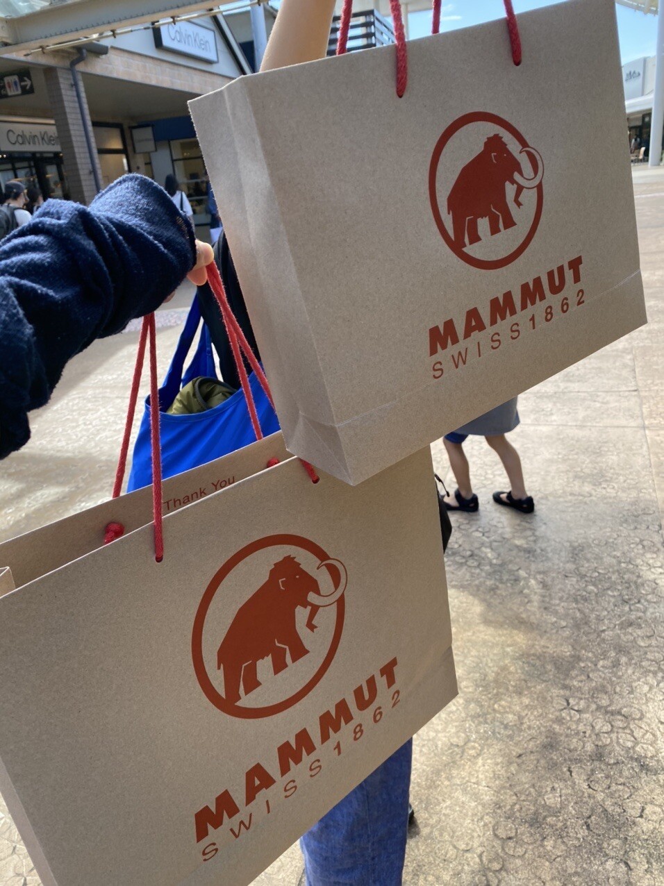 マムートGET！！私の中でマムートはちょ... / u子【親子山部】さんのモーメント | YAMAP / ヤマップ