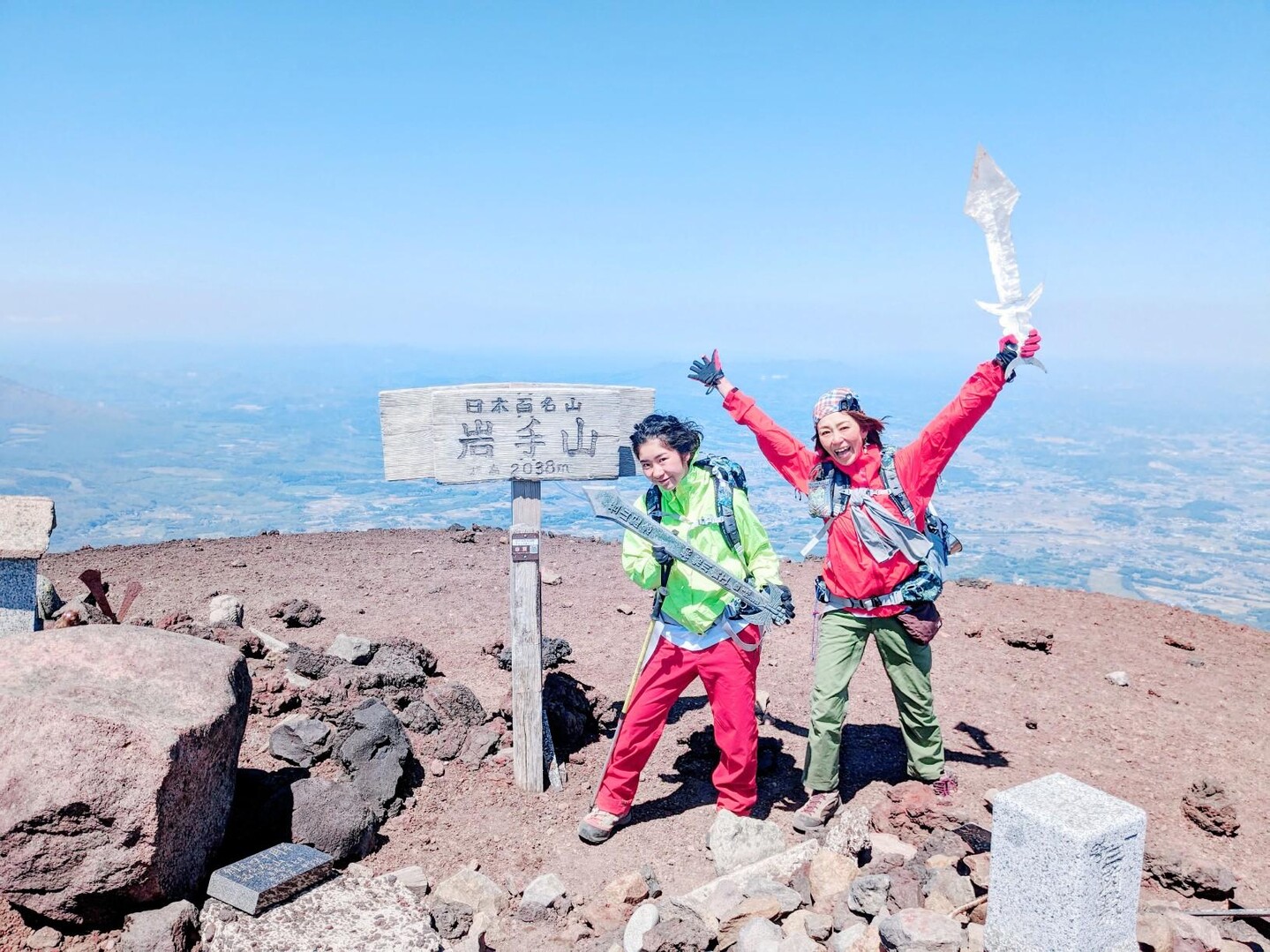 東北遠征 ①/6岩手山 / rinaさんの岩手山・黒倉山・鞍掛山の活動データ | YAMAP / ヤマップ