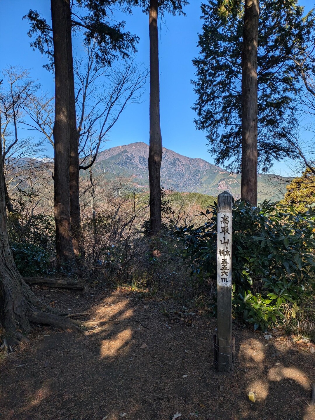 大山南尾根縦走 / Satochanさんの大山の活動データ | YAMAP / ヤマップ