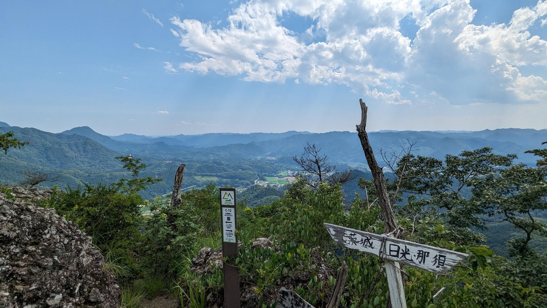 本日二度目の登山、暑さでバテる。 / noraさんの生瀬富士・大子アルプスの活動データ | YAMAP / ヤマップ