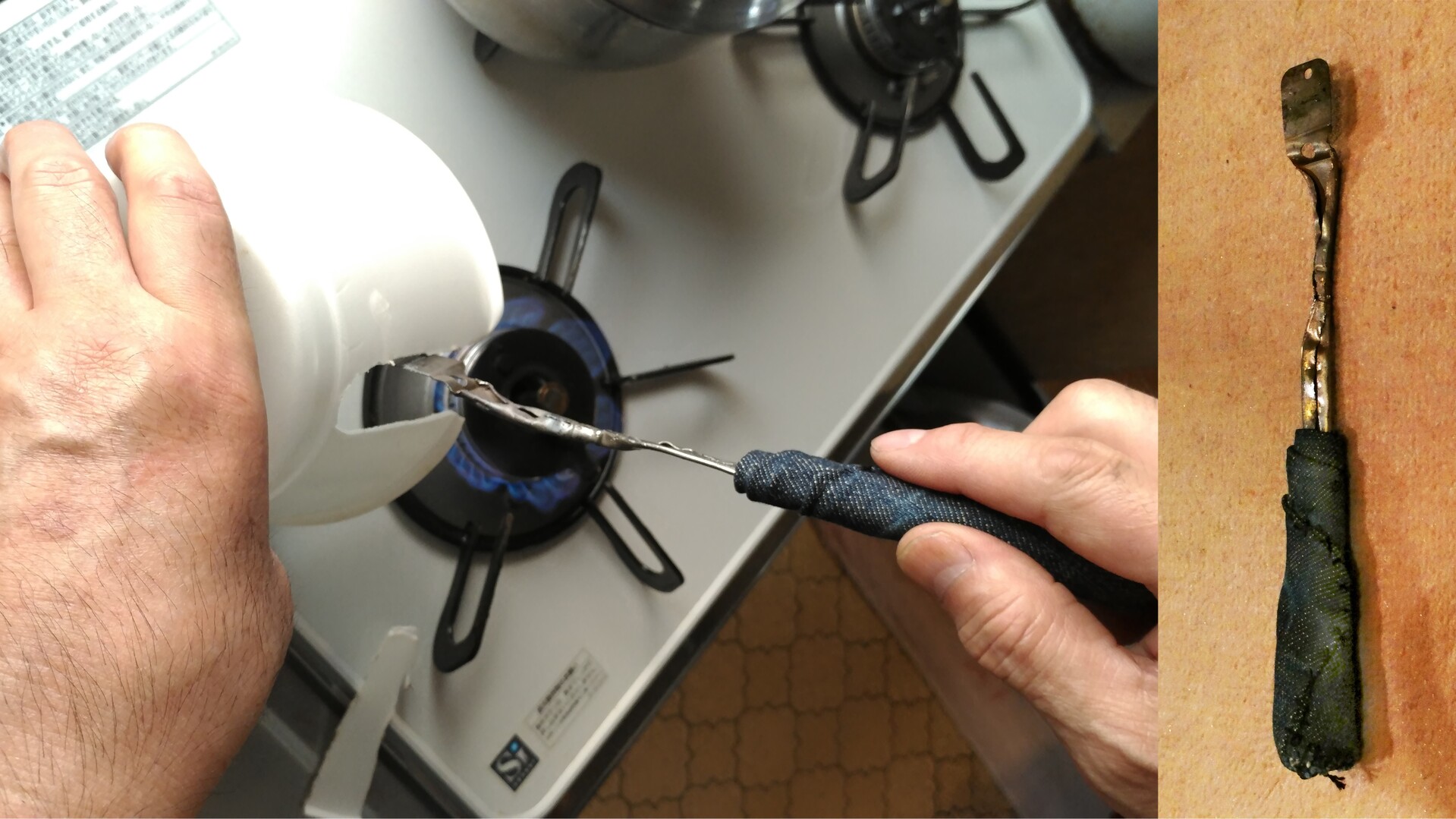 毎日使ってた珈琲ポットの保温用ハットが... / LaoFang(老芳)さんのモーメント | YAMAP / ヤマップ