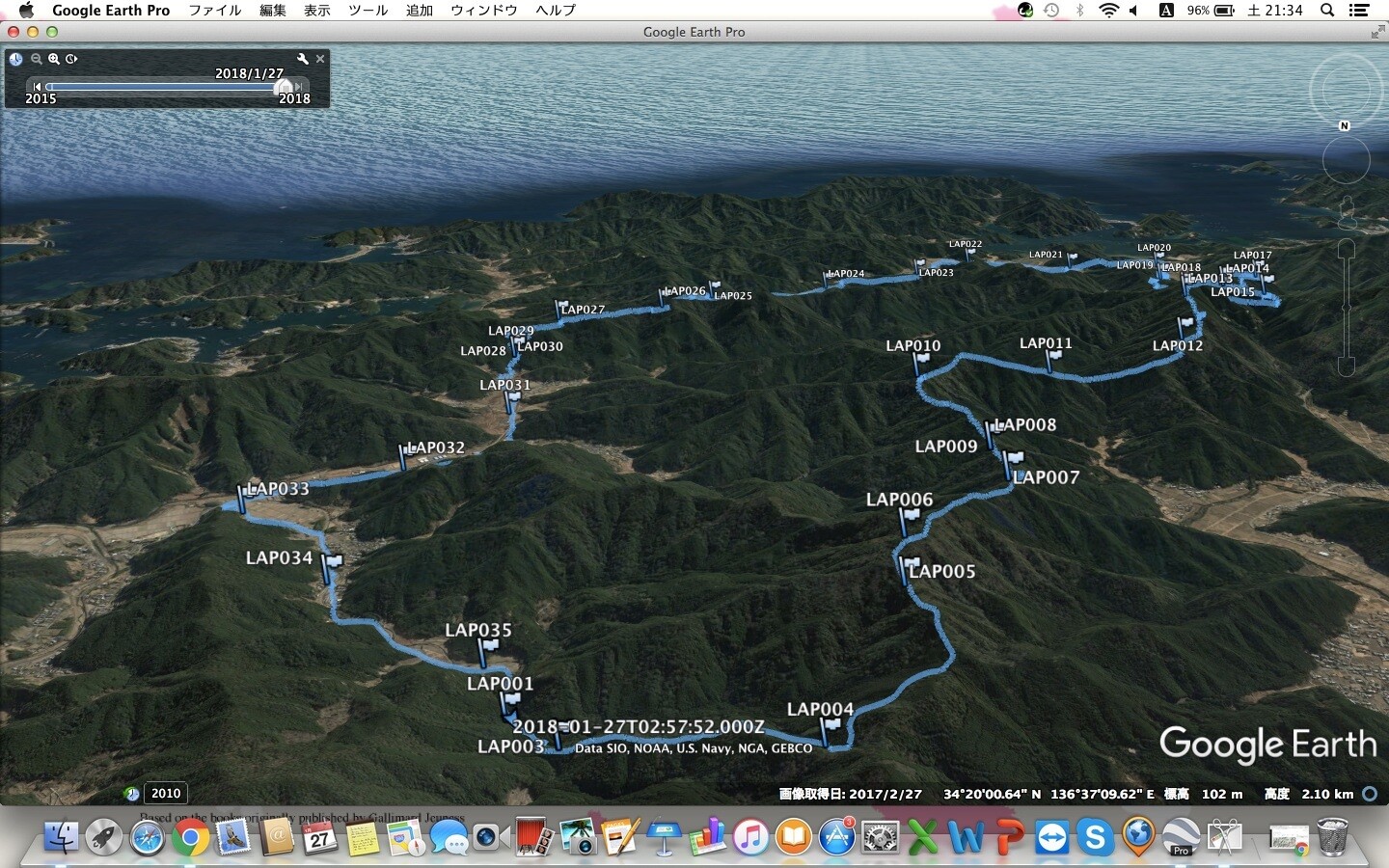 From Morning Bear To Sunrise #2：7kmゲインなんですけど…（鴻坂峠〜能見坂峠） / JOGさんの南伊勢町の活動日記 | YAMAP / ヤマップ