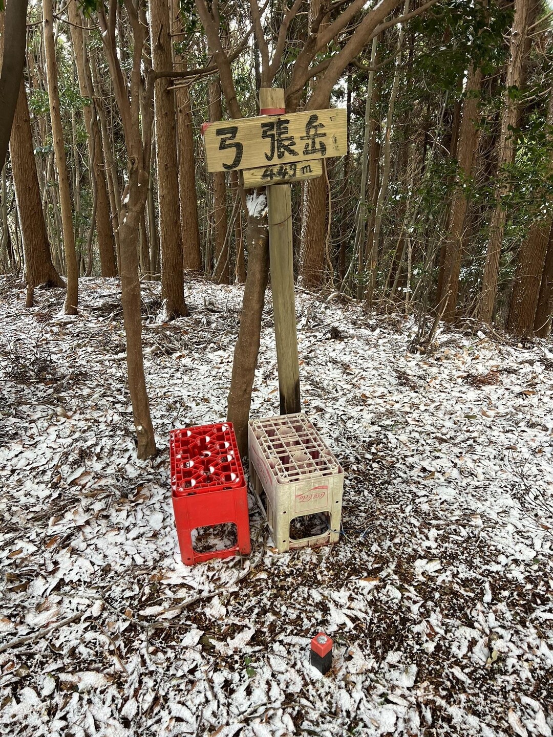 稲荷山・弓張岳・岩石山・葛城山 / motoyaさんの岩石山（岩石城）の活動データ | YAMAP / ヤマップ