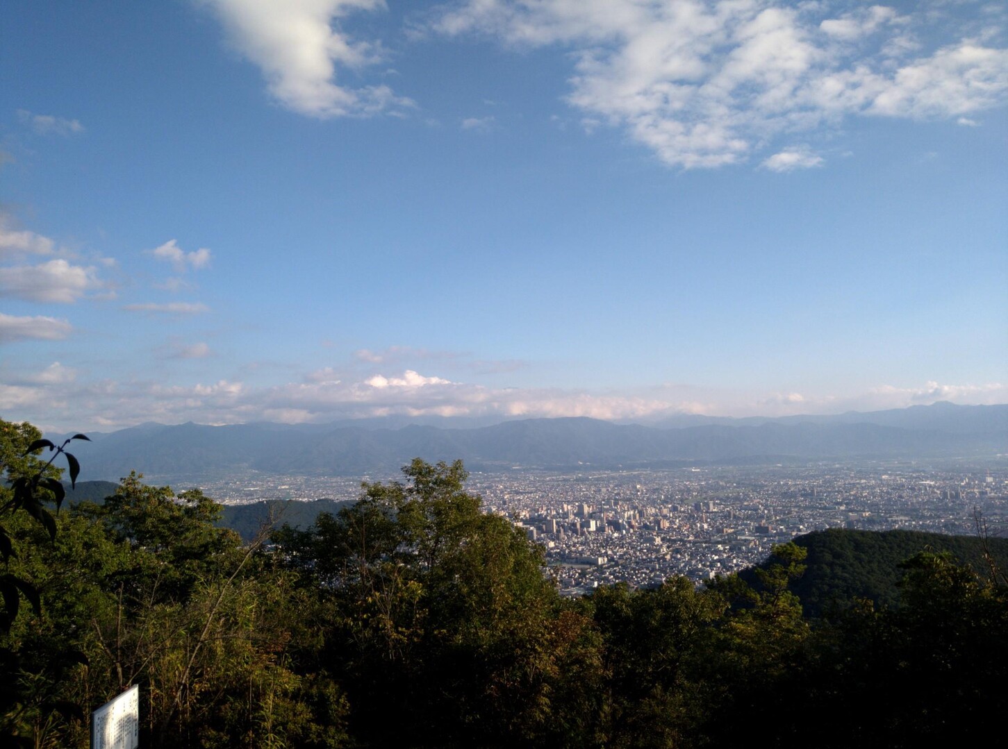 八ヶ岳の北横岳で教えていただいたARナビ... / まめきちさんのモーメント | YAMAP / ヤマップ