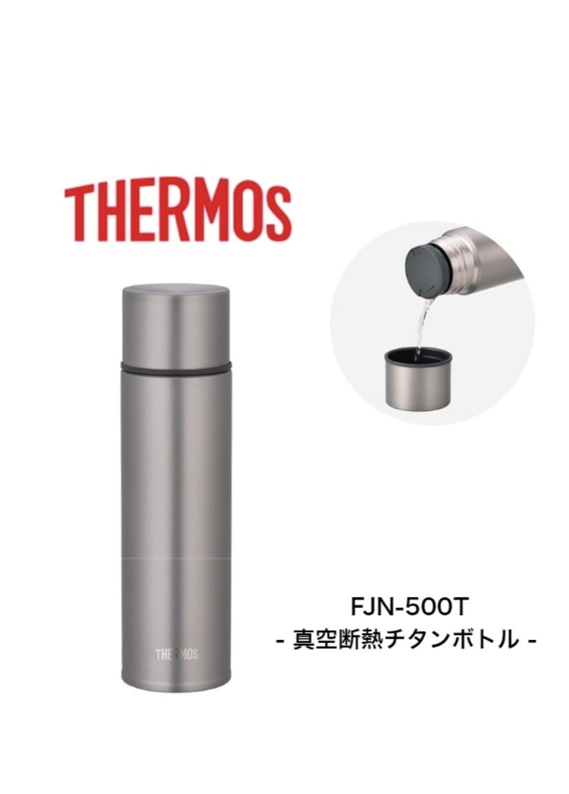 3日前に福岡のラリーグラスのインスタ見て... / kawaさんのモーメント | YAMAP / ヤマップ