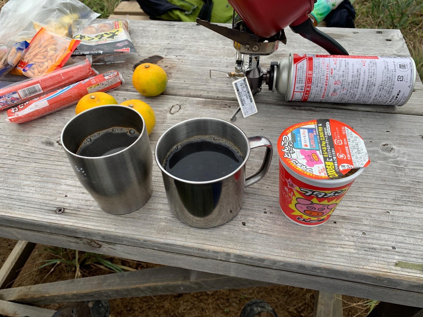 前鬼ヶ岳・鬼ヶ岳・西鬼ヶ岳（鬼トレ👹カントリー時計周り、西鬼ピストン） / JOG太郎さんの鬼ヶ岳の活動データ | YAMAP / ヤマップ