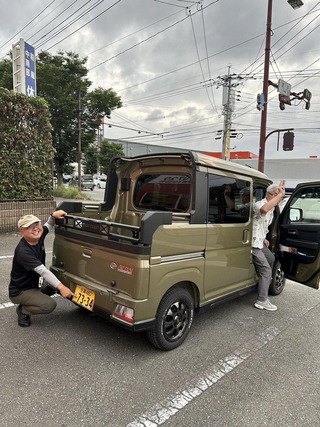 米子市から西有田町までの約500キロ15時間。 / コックンさんの松江市の活動日記 | YAMAP / ヤマップ