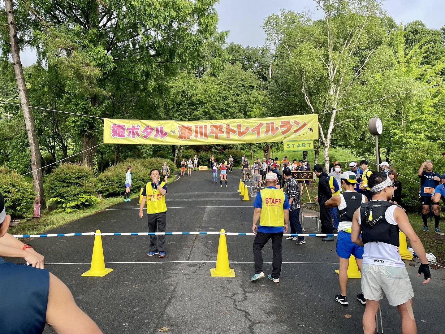 第11回姫ボタル・瀞川平トレイルラン（山賊エキスパート32k） / りゅりゅさんの氷ノ山（須賀ノ山）・鉢伏山・瀞川山の活動データ | YAMAP / ヤマップ