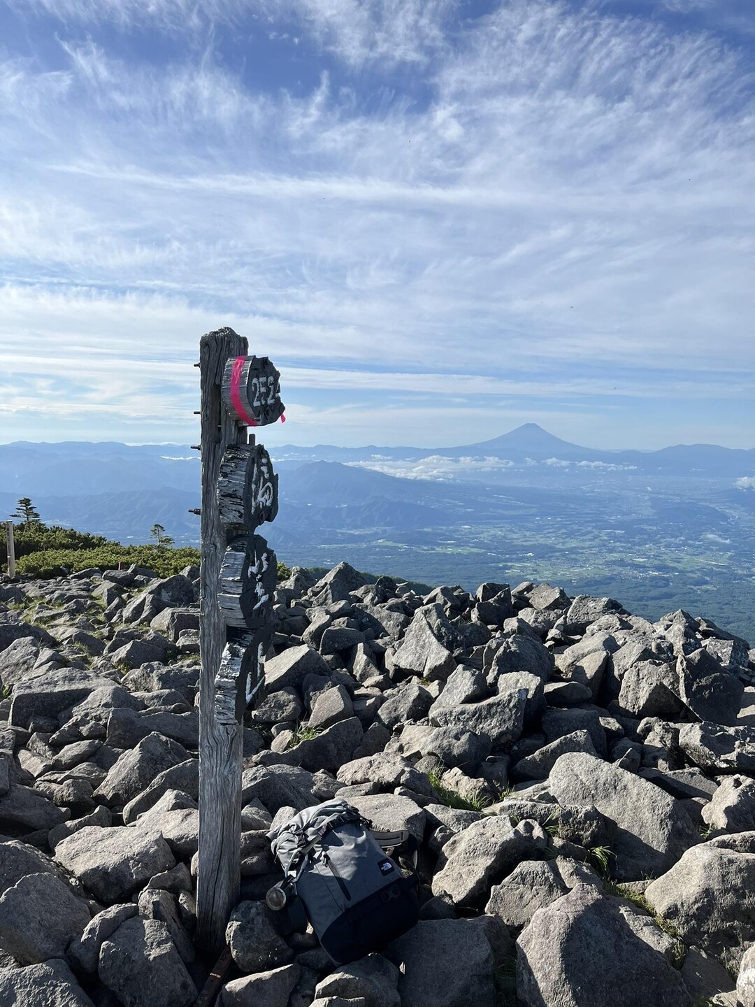 YAMAPのログ取れてなかった🥲 関東... / mierinさんのモーメント | YAMAP / ヤマップ