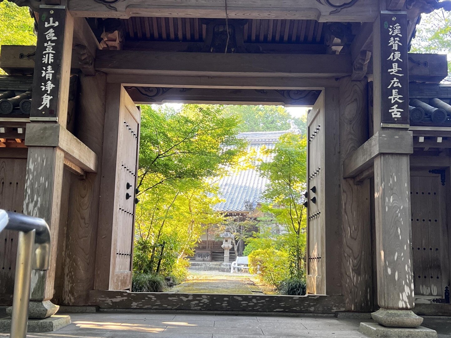 慈眼寺山 / idasさんの小野アルプス（紅山・惣山）の活動データ | YAMAP / ヤマップ