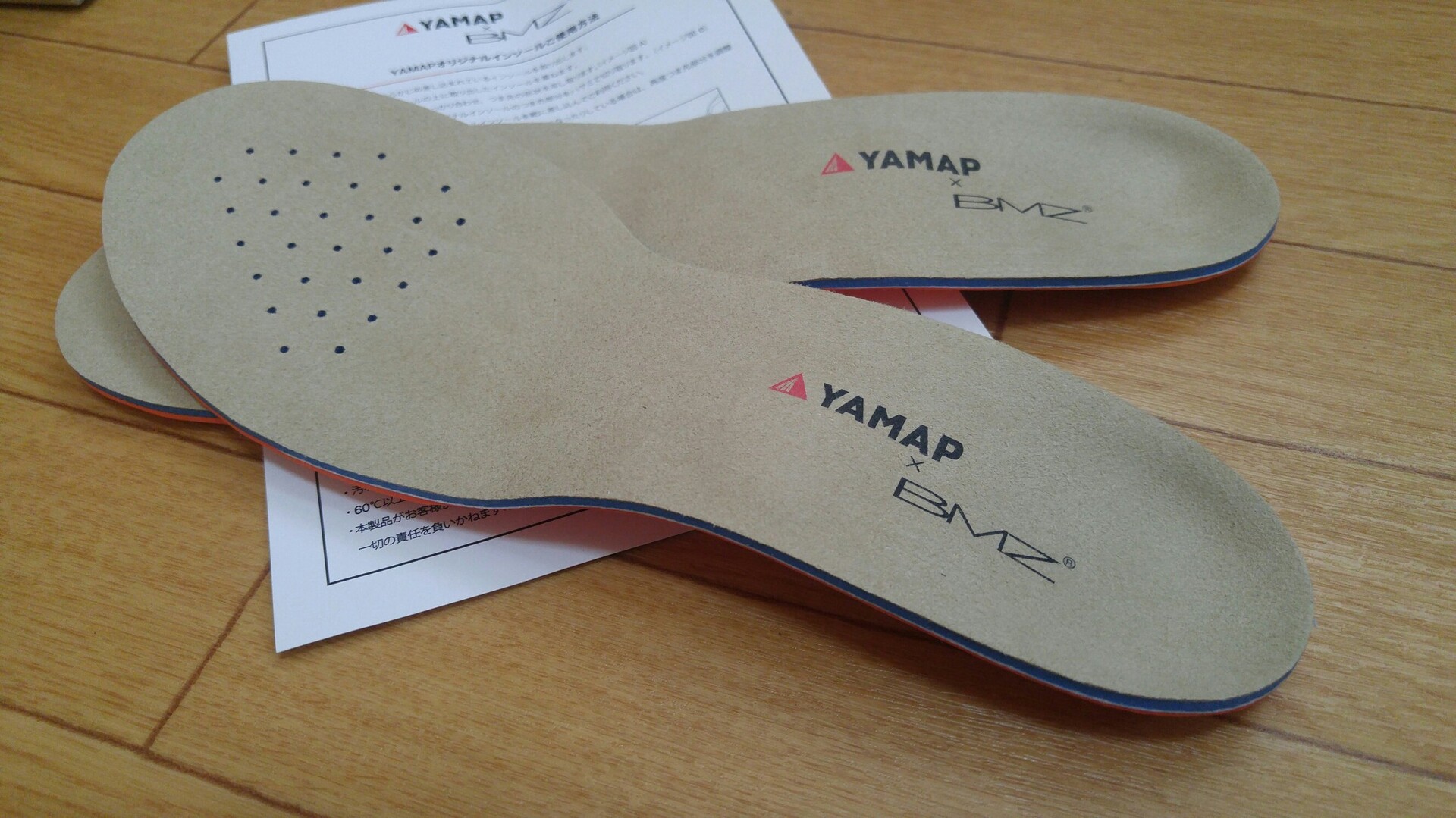 YAMAP x BMZ コラボ / パパラパンさんの中山道（深谷宿・本庄宿・新町宿）の活動データ | YAMAP / ヤマップ