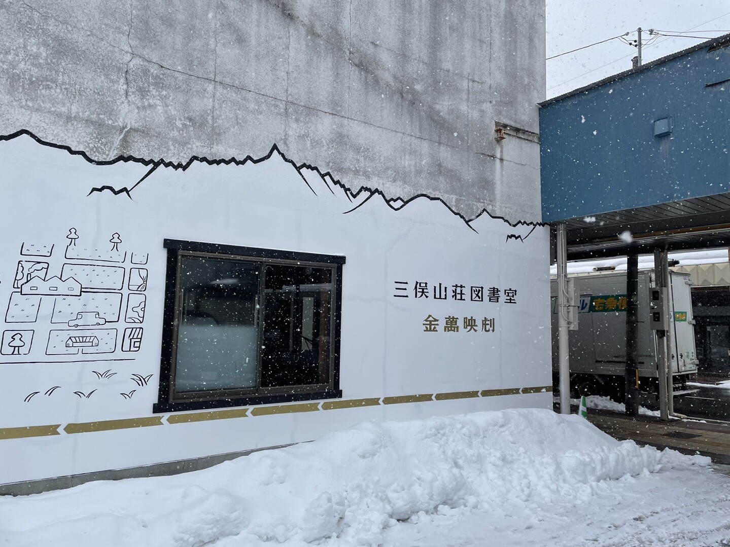 今日はお天気もイマイチ そんな日は 気持... / Keiさんのモーメント | YAMAP / ヤマップ