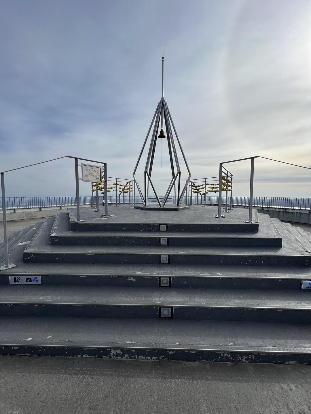 藻岩山 / kyo-1さんの藻岩山の活動データ | YAMAP / ヤマップ