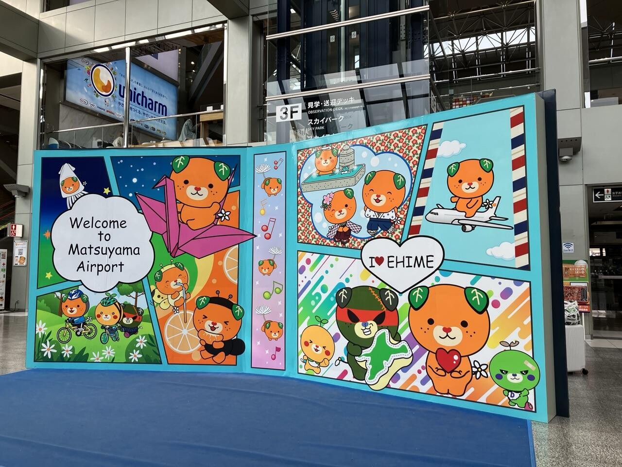 MARUKOのページ | YAMAP / ヤマップ