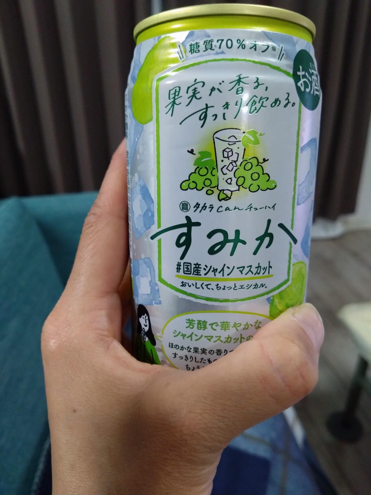 ありがたいことに連休がもらえたので、引っ... / Kmk-Nさんのモーメント | YAMAP / ヤマップ