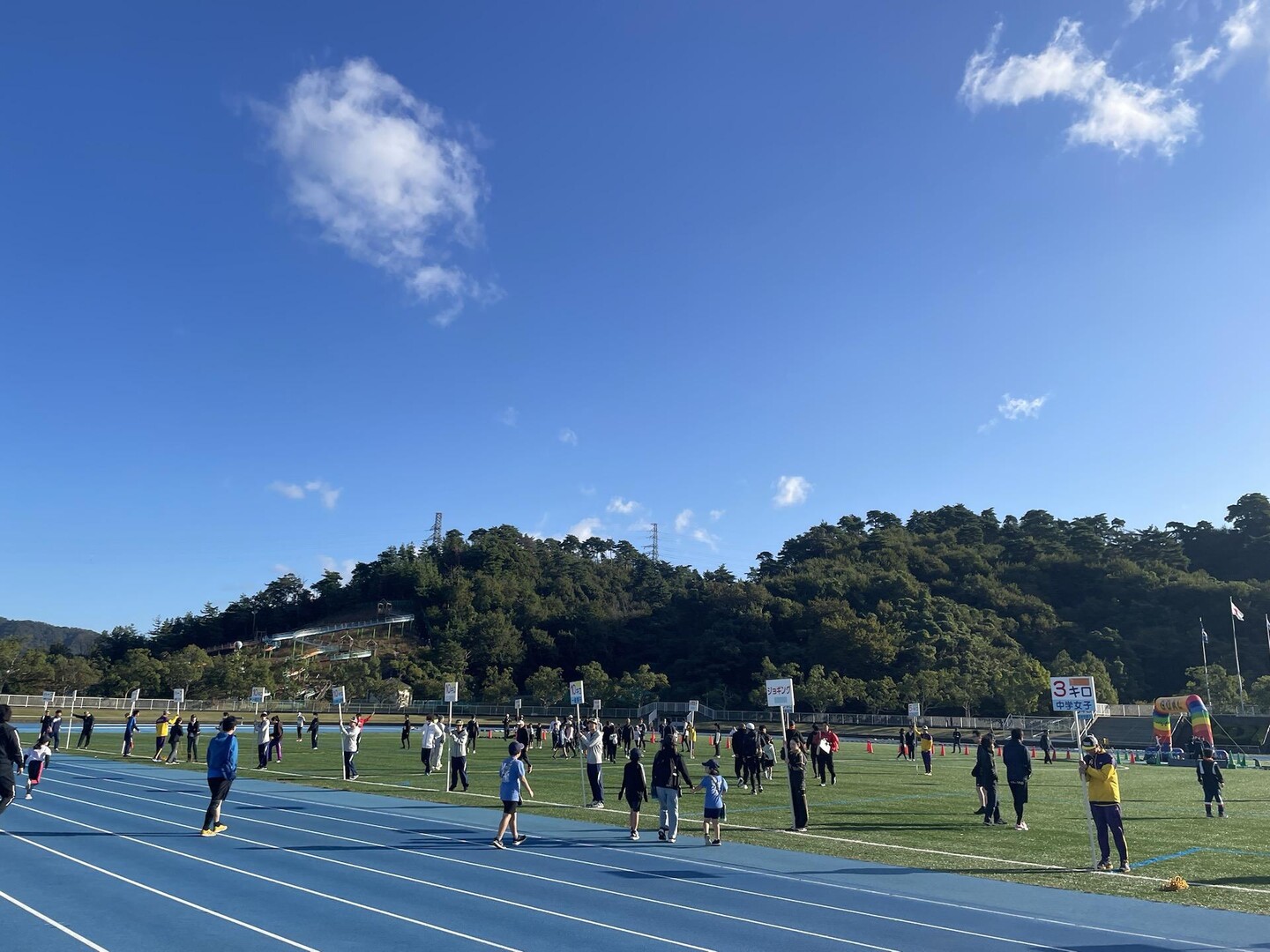 もうすぐ開会式です🙌 風は吹いています... / JOG太郎さんのモーメント | YAMAP / ヤマップ