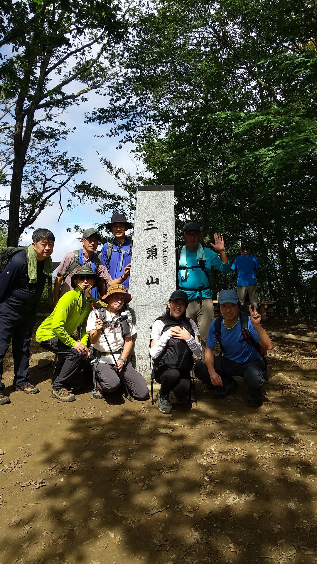 103th3 is 3103. / keeen🌠さんの三頭山・槇寄山・土俵岳の活動データ | YAMAP / ヤマップ