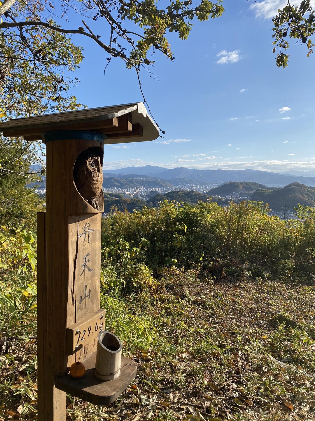 忽那山・弁天山・津田山・垣生山！ / tat-ninoさんの弁天山の活動データ | YAMAP / ヤマップ