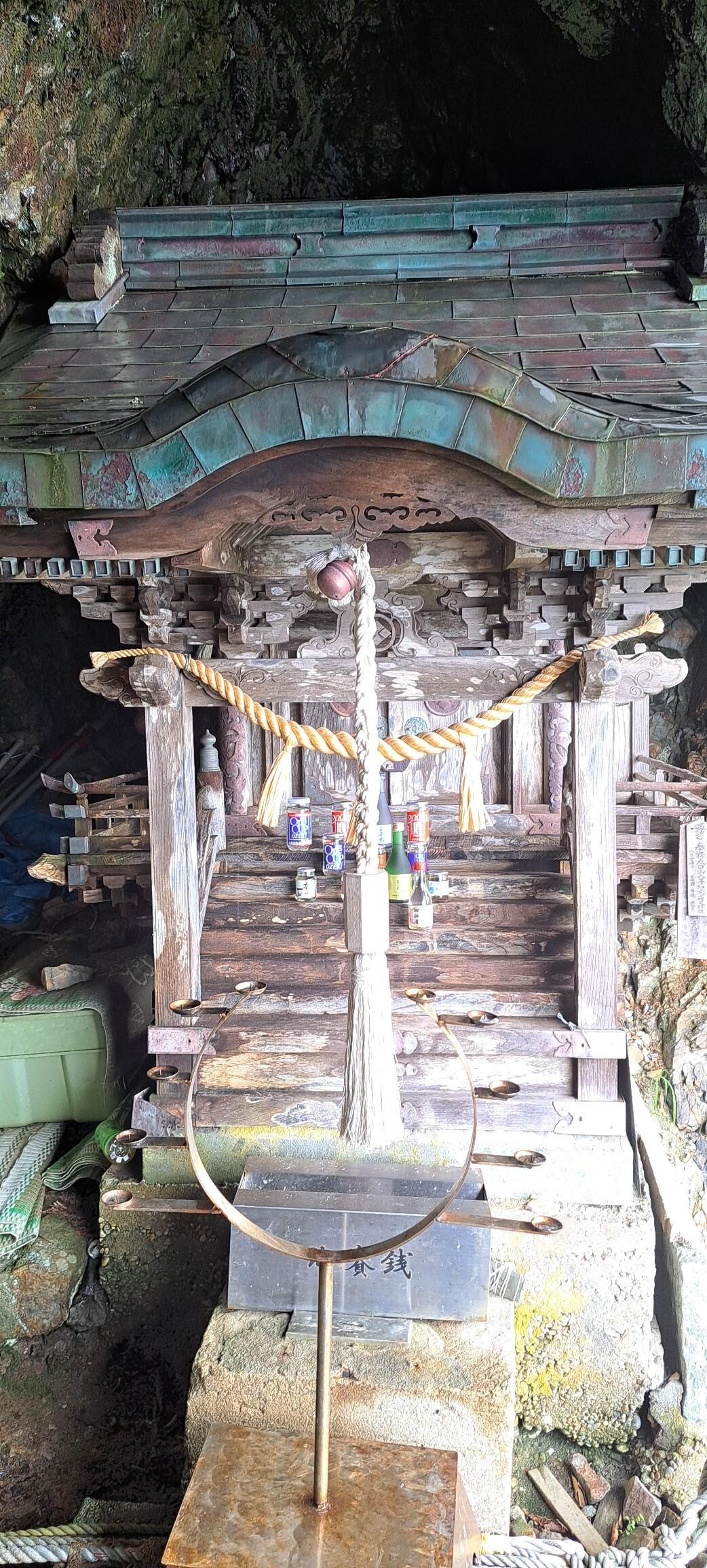 道南遠征④ 太田山 / mojyaさんの太田山神社の活動データ | YAMAP / ヤマップ