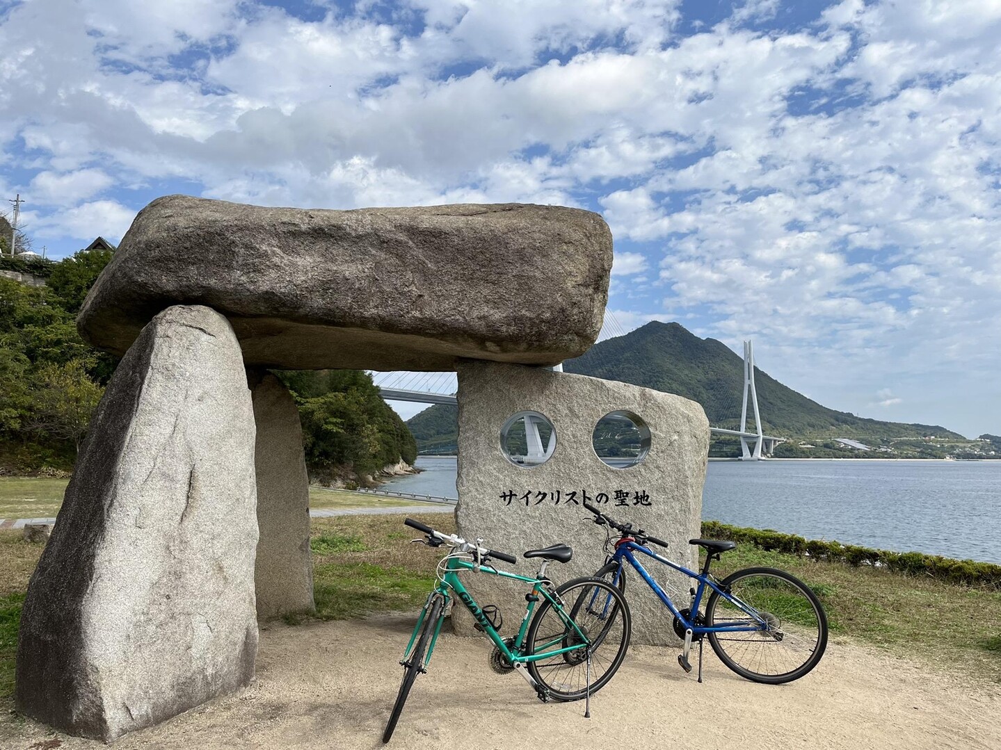 今日は山ではなく海へ。 しまなみ海道サイ... / ひろりんさんのモーメント | YAMAP / ヤマップ