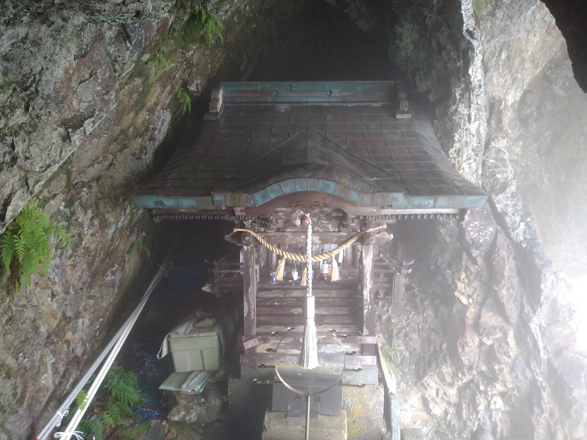 太田山 / hirohiroさんの太田山神社の活動データ | YAMAP / ヤマップ