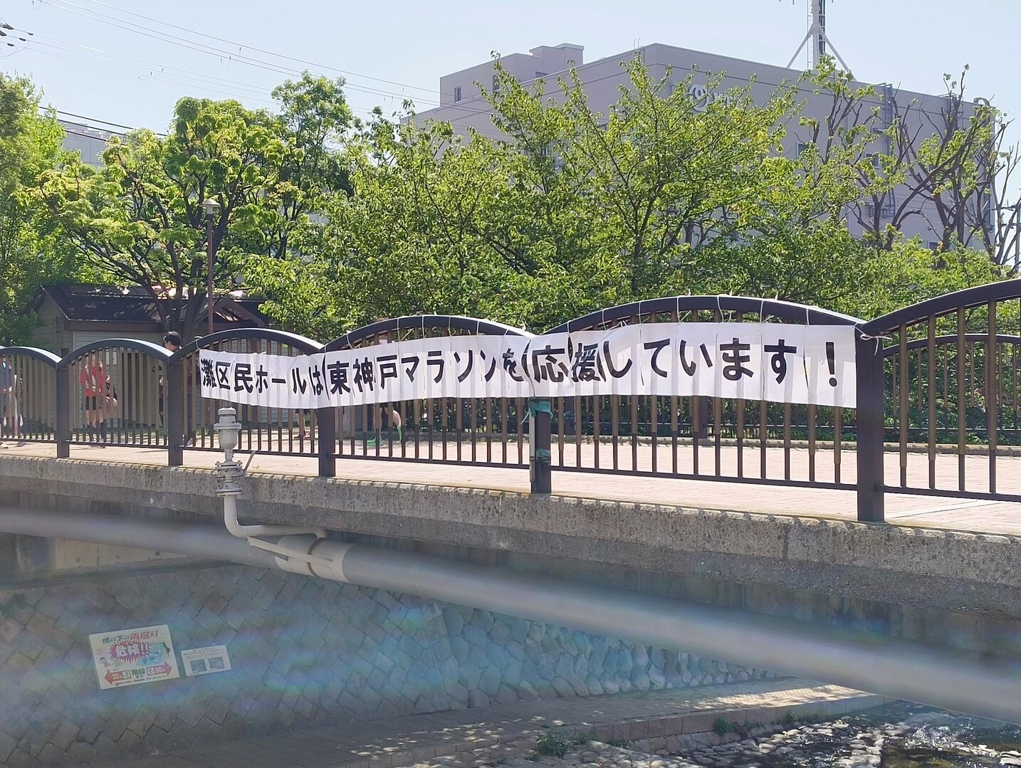 GW前半、山に行こうか悩んだけど、結局、... / がんさんのモーメント | YAMAP / ヤマップ