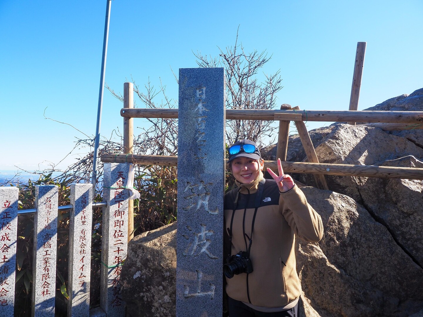 筑波山（女体山・男体山） / Konoさんの筑波山の活動日記 | YAMAP / ヤマップ
