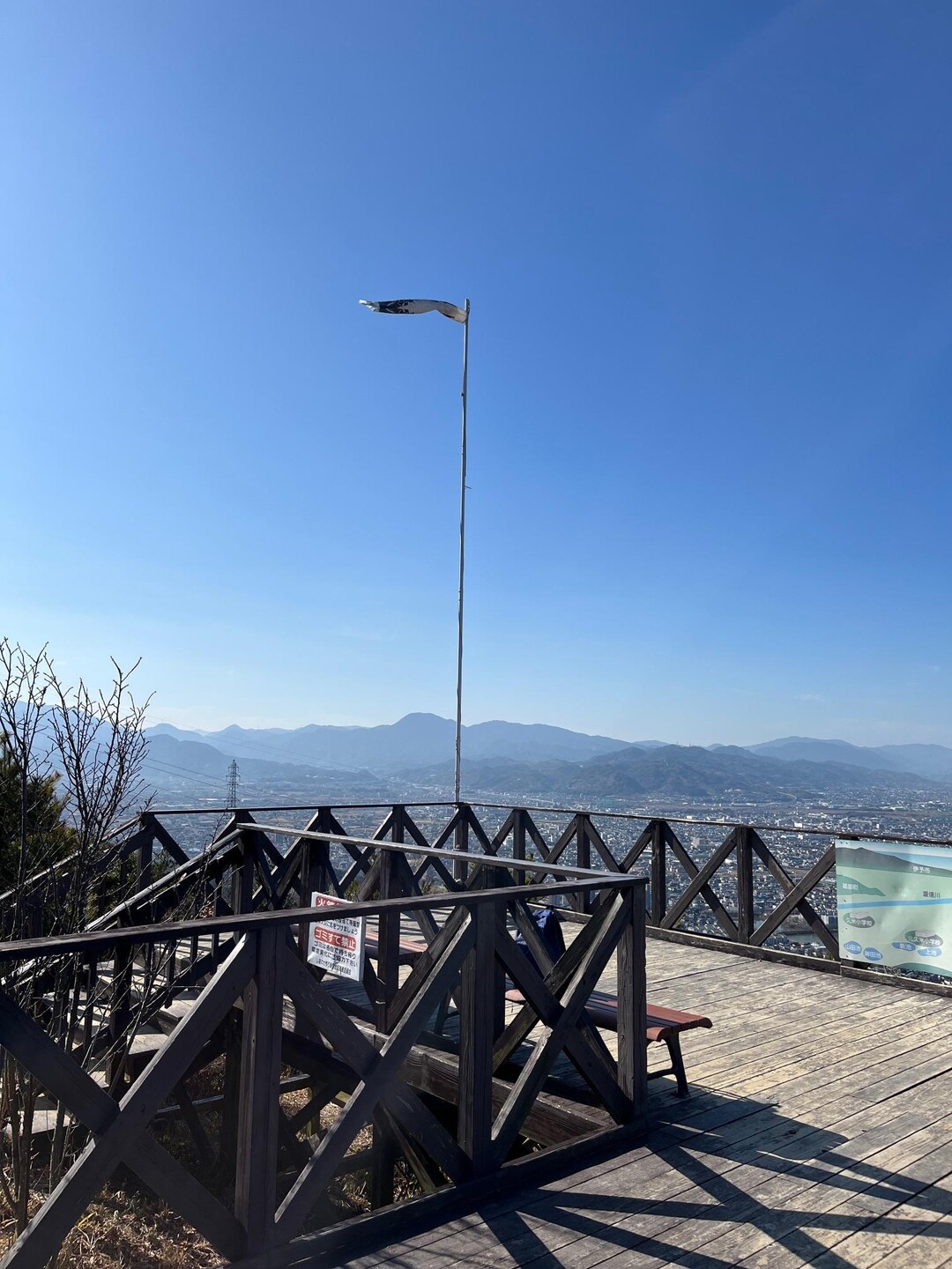 淡路ヶ峠・宝ヶ峯・倉谷山・芝ヶ峠 / sumaさんの淡路ヶ峠・芝ヶ峠・倉谷山の活動データ | YAMAP / ヤマップ