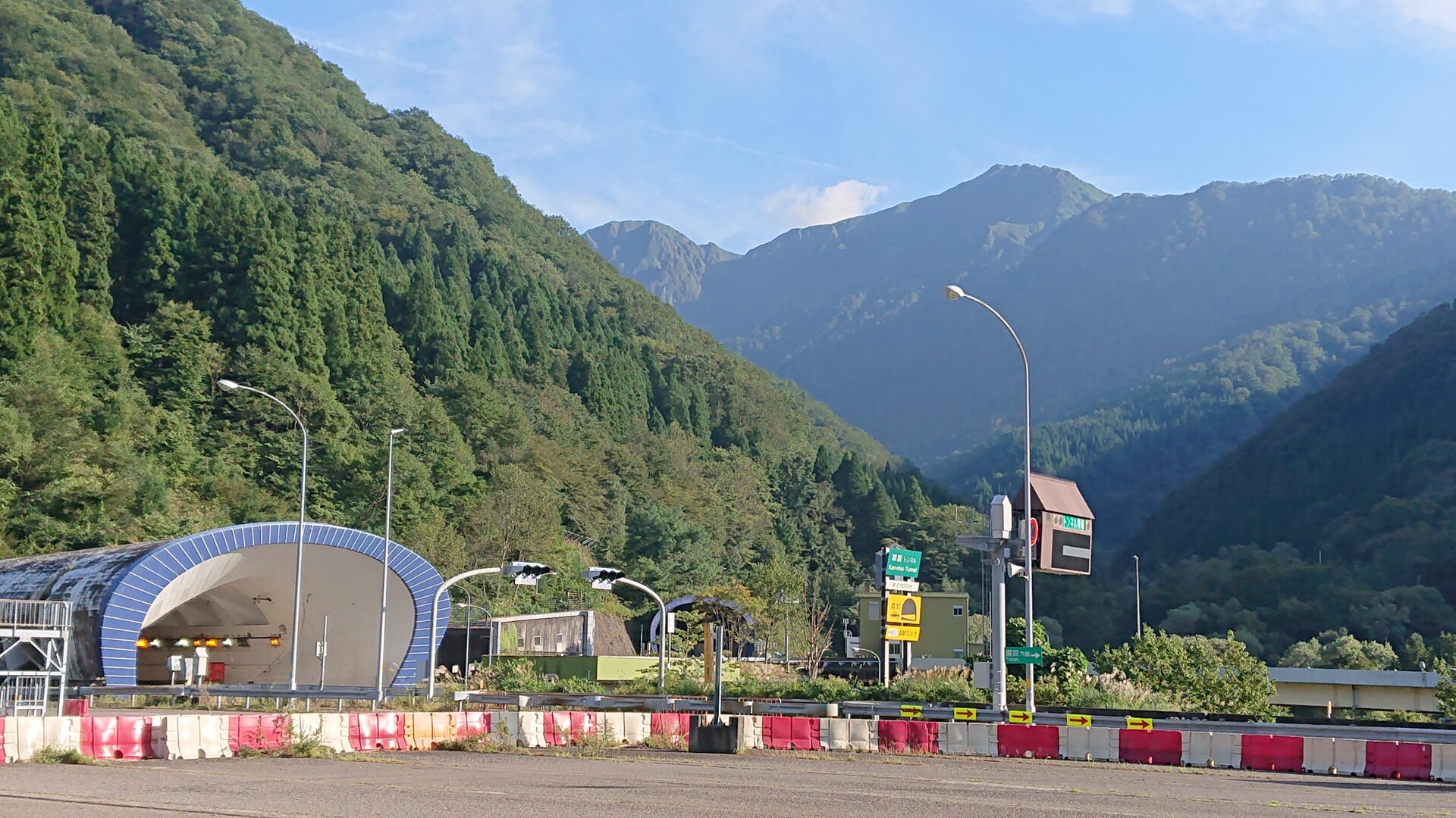 土樽PA 短い夏も終わりかな？゜゜(´... / もしやさんのモーメント | YAMAP / ヤマップ