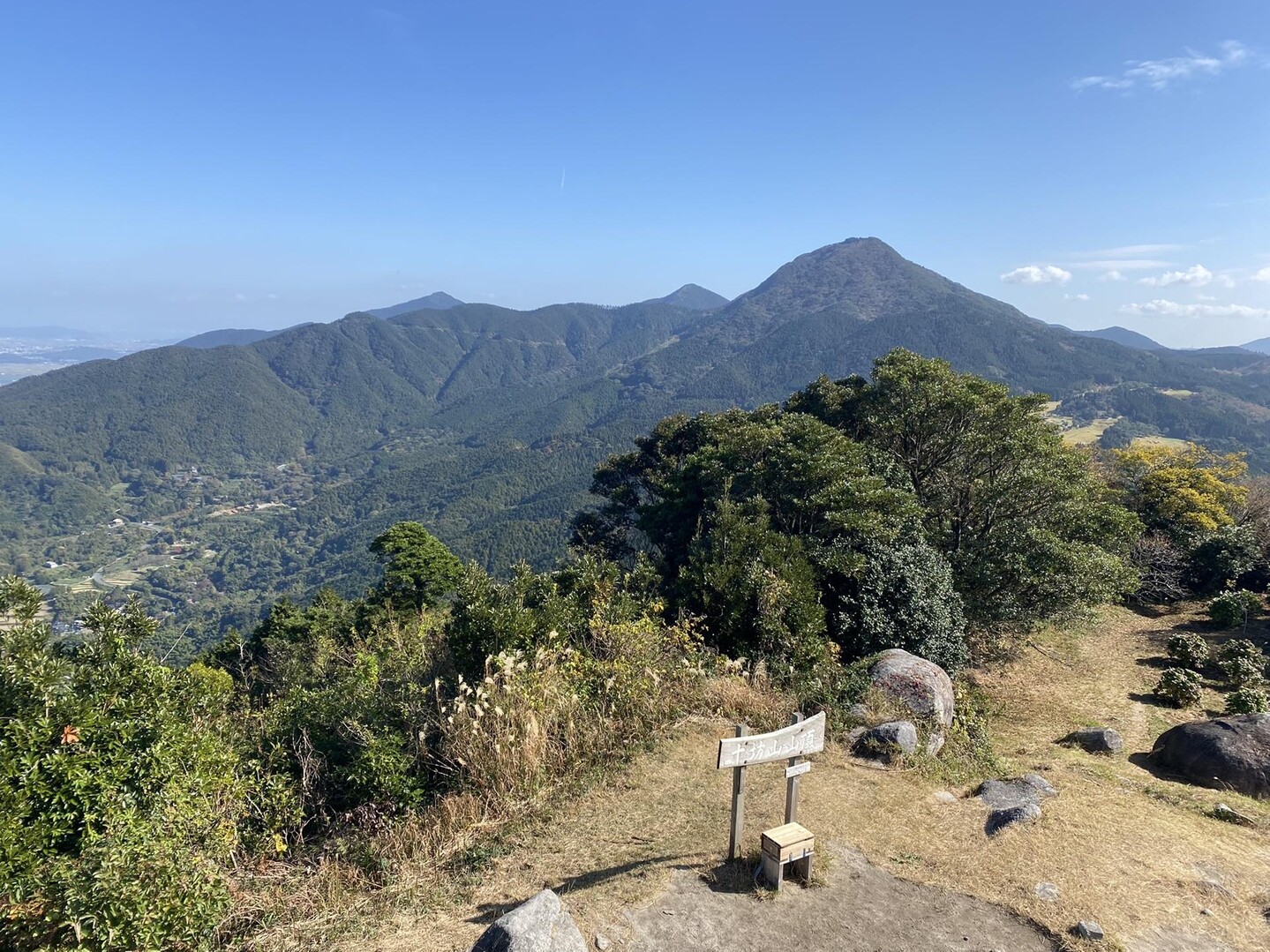 十坊山 / mamaさんの二丈岳・十坊山の活動データ | YAMAP / ヤマップ