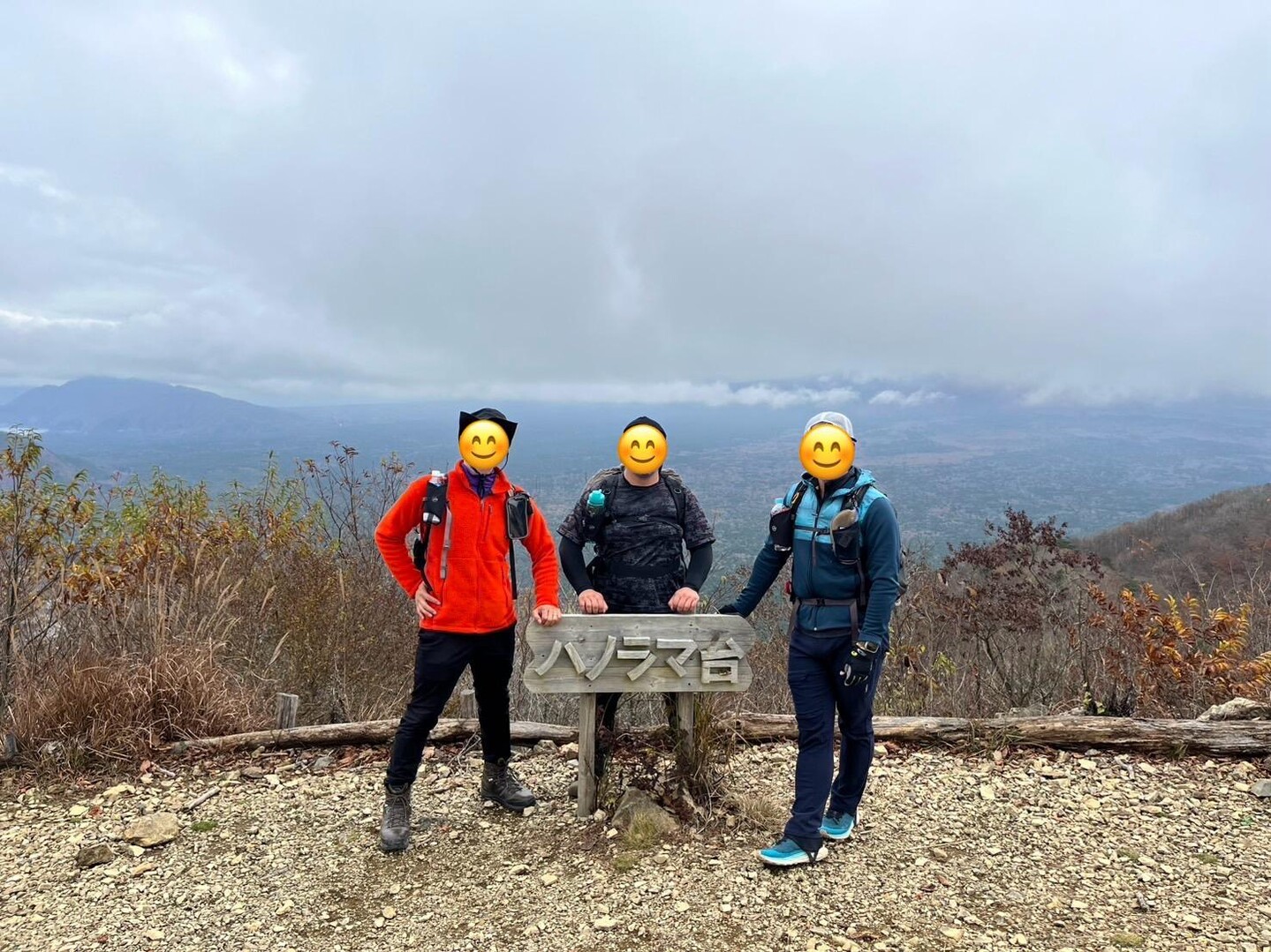 精進湖・パノラマ台へハイキング / kz_432さんの三方分山・パノラマ台の活動データ | YAMAP / ヤマップ