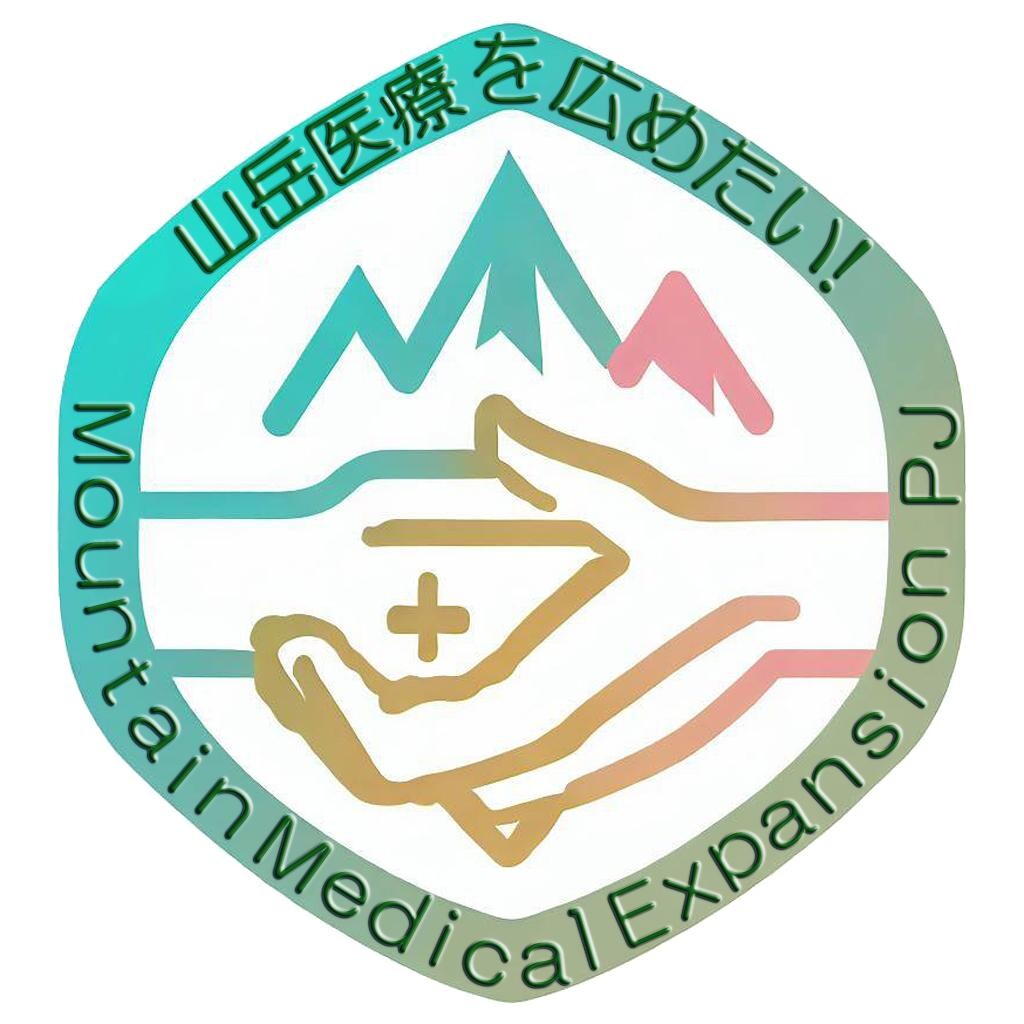 【YAMAP FUNDING、はじめまし... / もっちさんのモーメント | YAMAP / ヤマップ